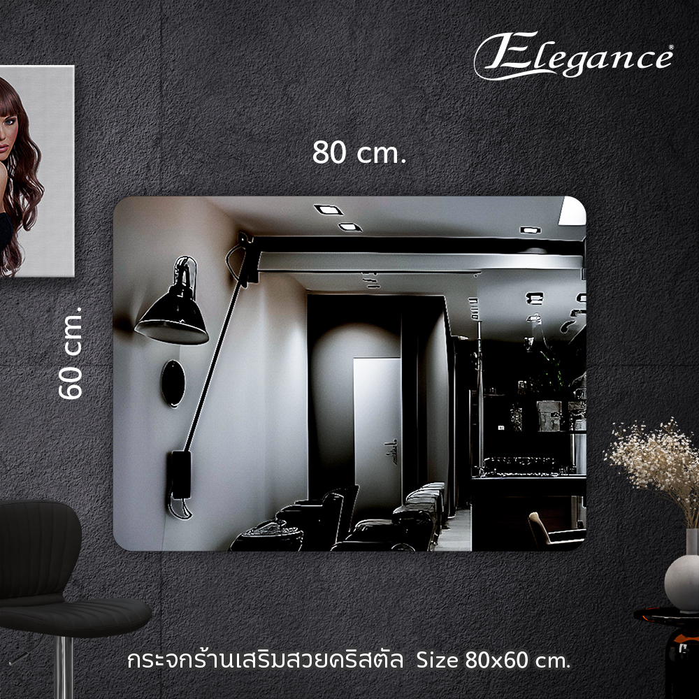 กระจกเสริมสวยคริสตัล กระจก มีเลือก 6 รุ่น ไม่มีไฟ กระจกแต่งตัว กระจก ...